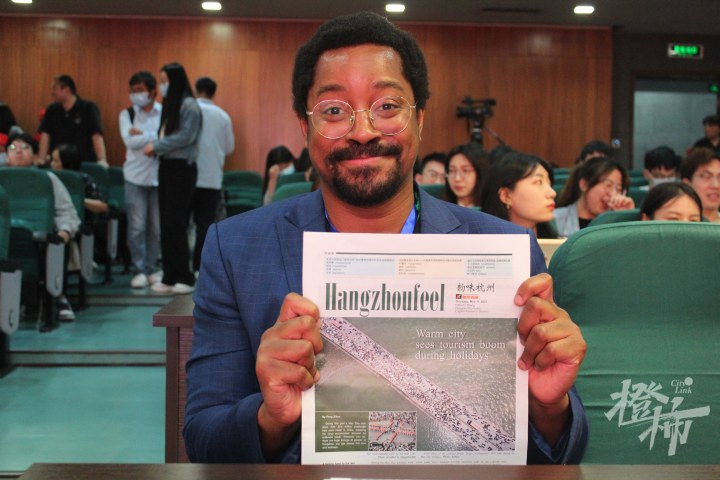 “杭州哪里最值得去？”你做攻略我学英语，国科大留学生与亚运青年V站志愿者共迎亚运-杭州新闻中心-杭州网