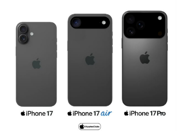 最新曝光！iPhone 17全系设计图出炉 竟有3种设计？